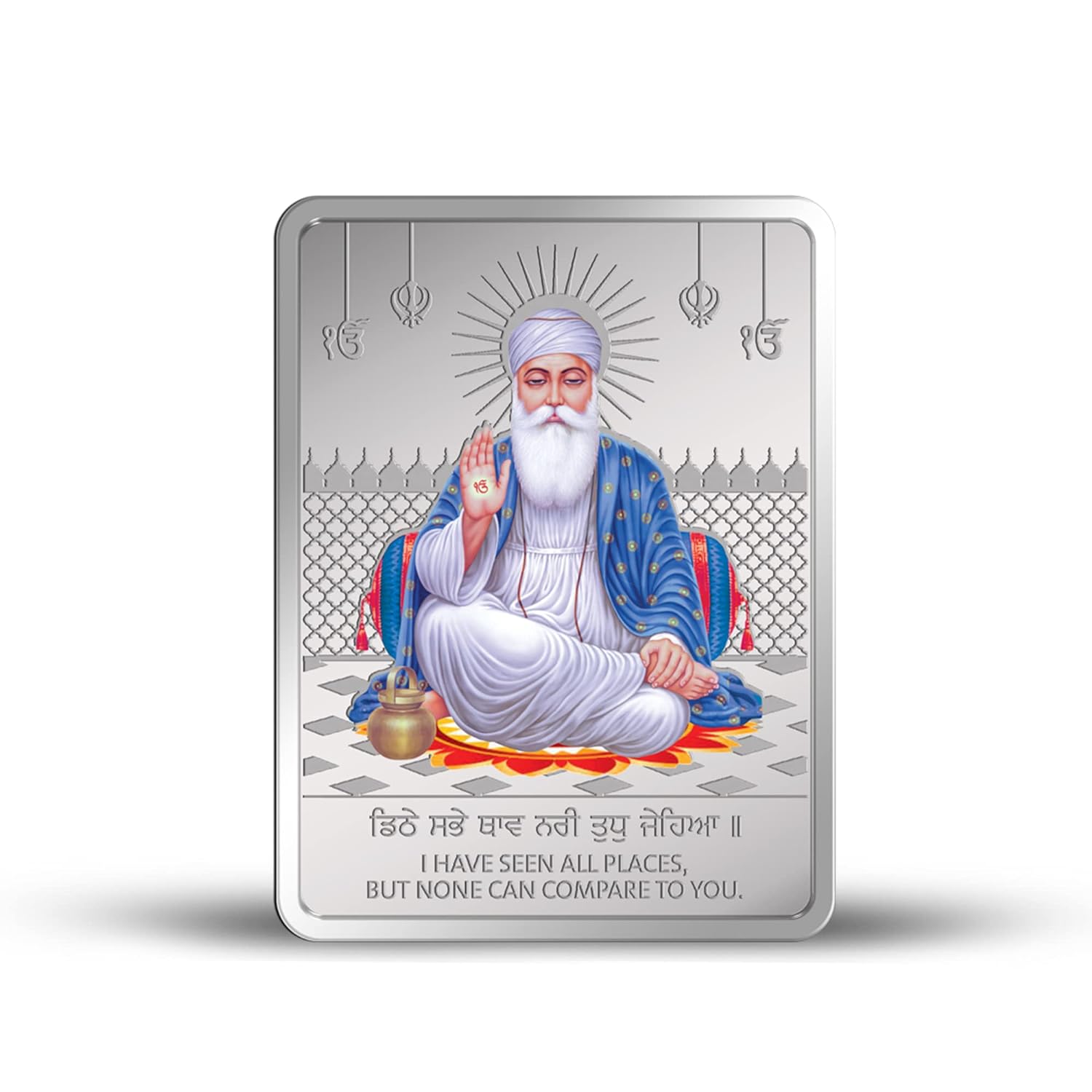 999 Guru Nanak 20-gram Bar of Pure Silver: Silver's Divine Blessings– PAAIE