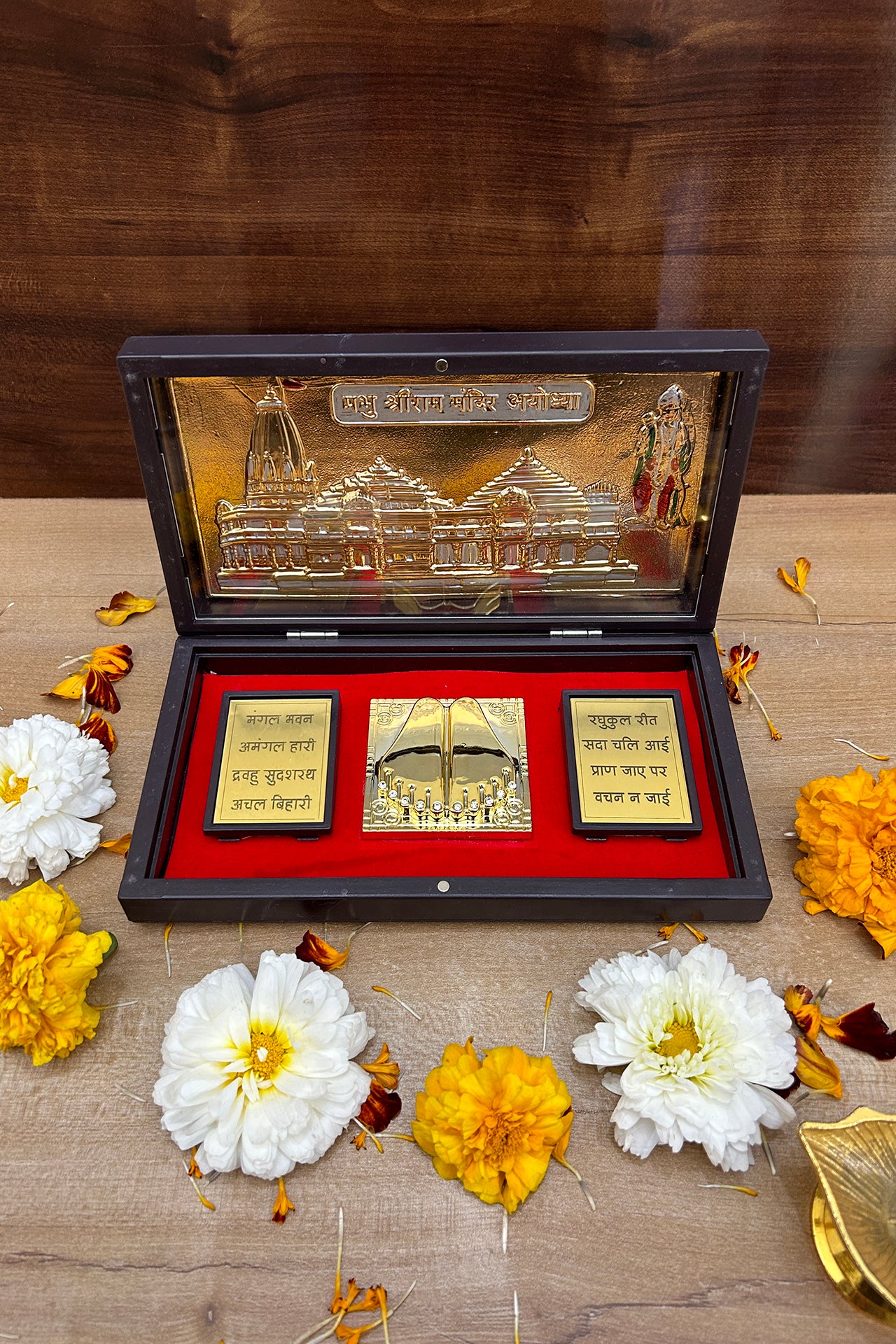 Praying Shree Ram Charan Paduka with a brown acrylic case– PAAIE