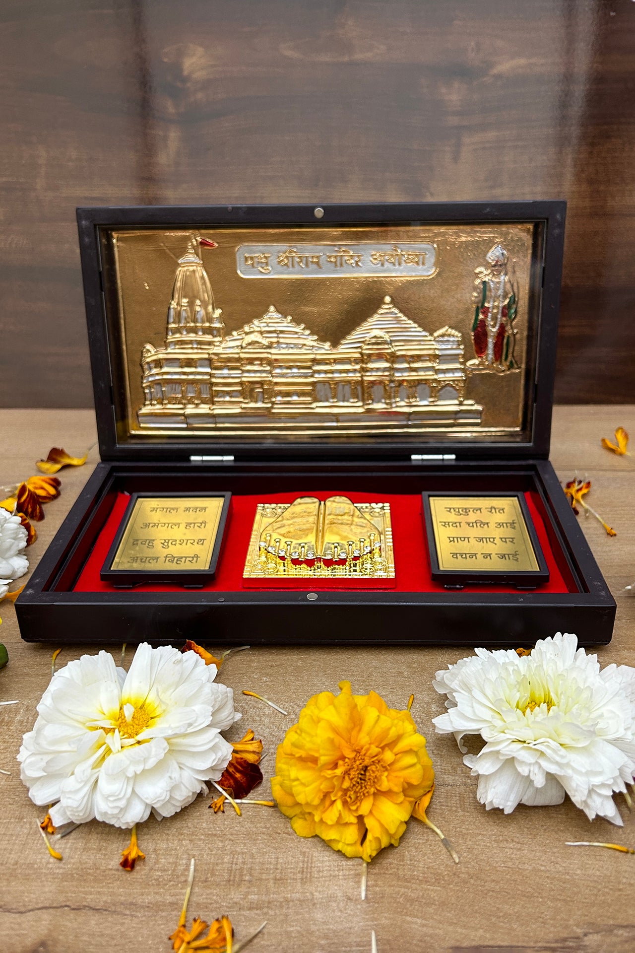 Praying Shree Ram Charan Paduka with a brown acrylic case– PAAIE