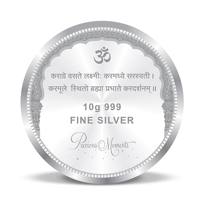 999 Lakshmi Pure Silver Coin– PAAIE