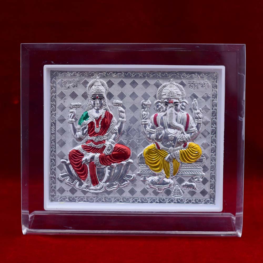 Laxmi Ganesha Pure Silver Frame for Housewarming, Gift and Pooja 5.8 x ...
