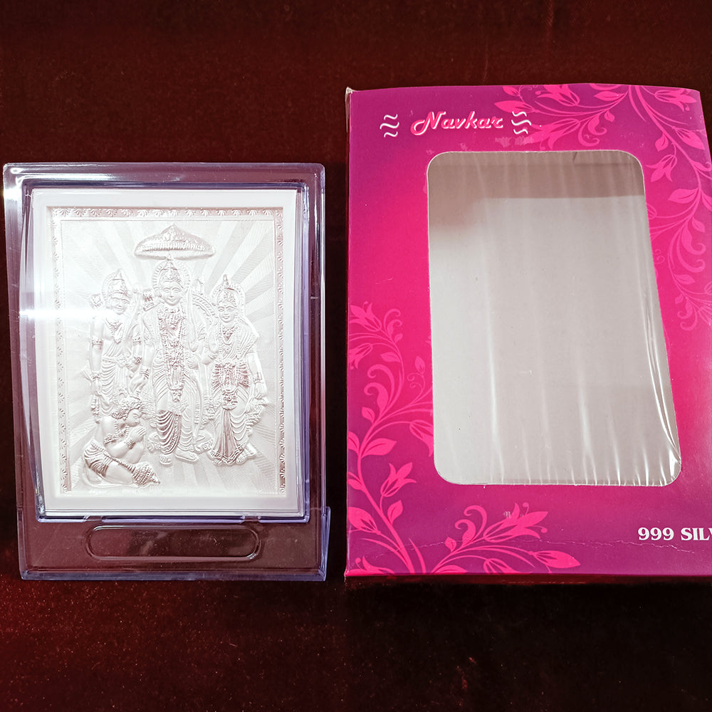 Lord Rama Pure Silver Frame for Housewarming, Gift and Pooja 6.8 x 5 ...