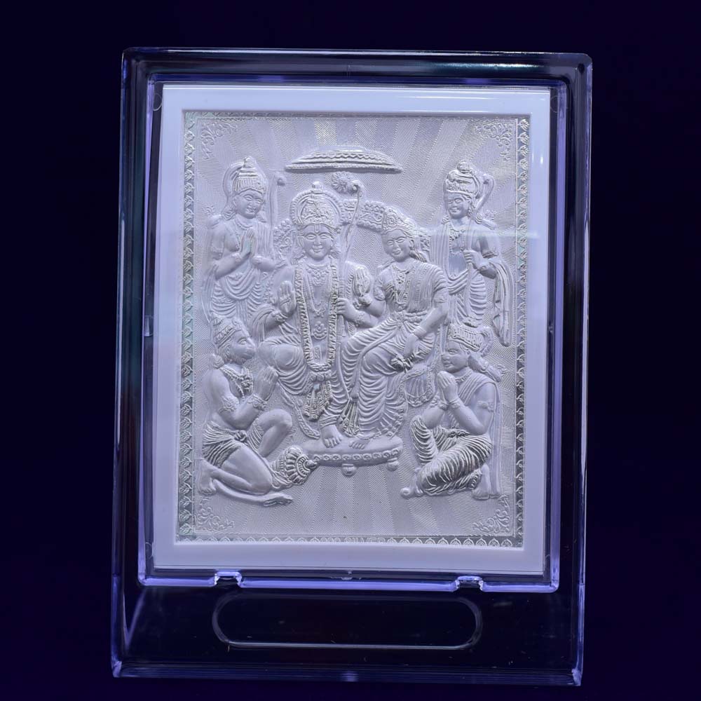 Lord Rama Pure Silver Frame for Housewarming, Gift and Pooja 6.8 x 5 ...