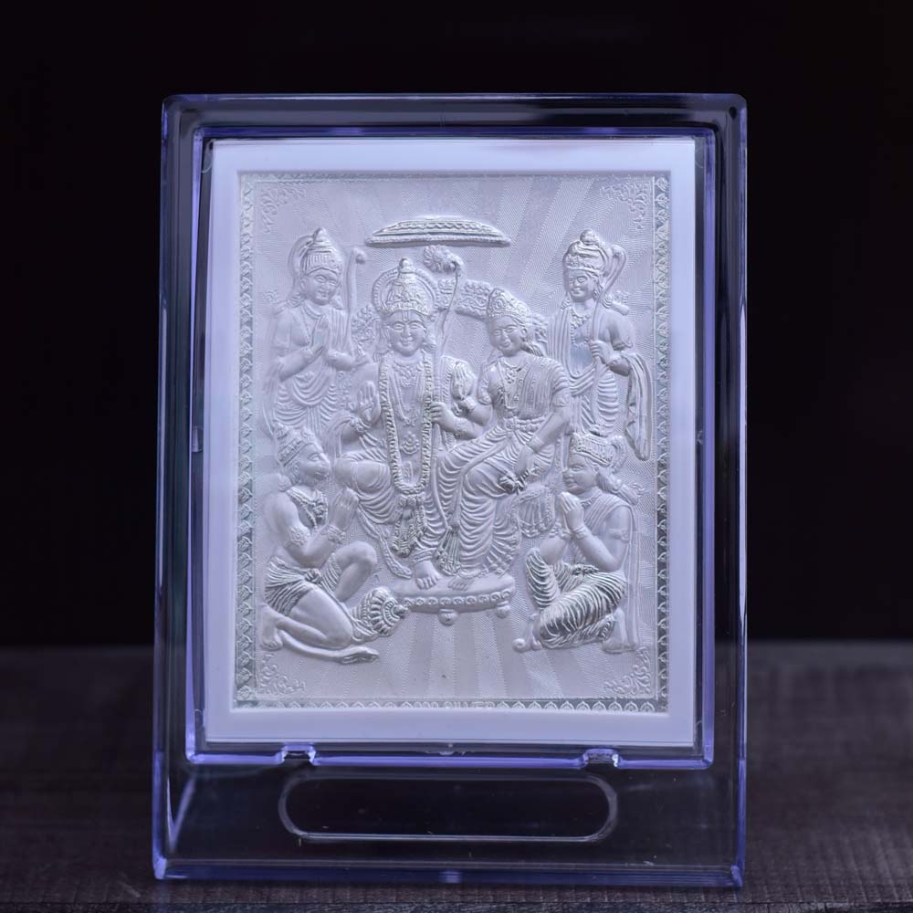Lord Rama Pure Silver Frame for Housewarming, Gift and Pooja 6.8 x 5 ...