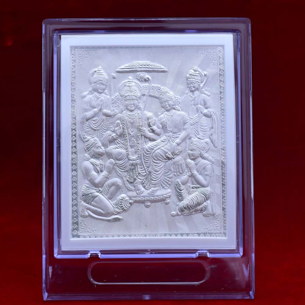 Lord Rama Pure Silver Frame for Housewarming, Gift and Pooja 6.8 x 5 ...
